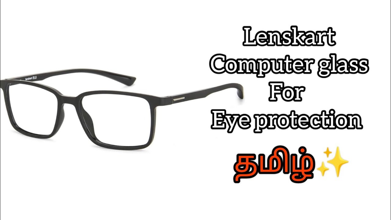 best computer glasses under 500rs | computer glasses from lenskart ...