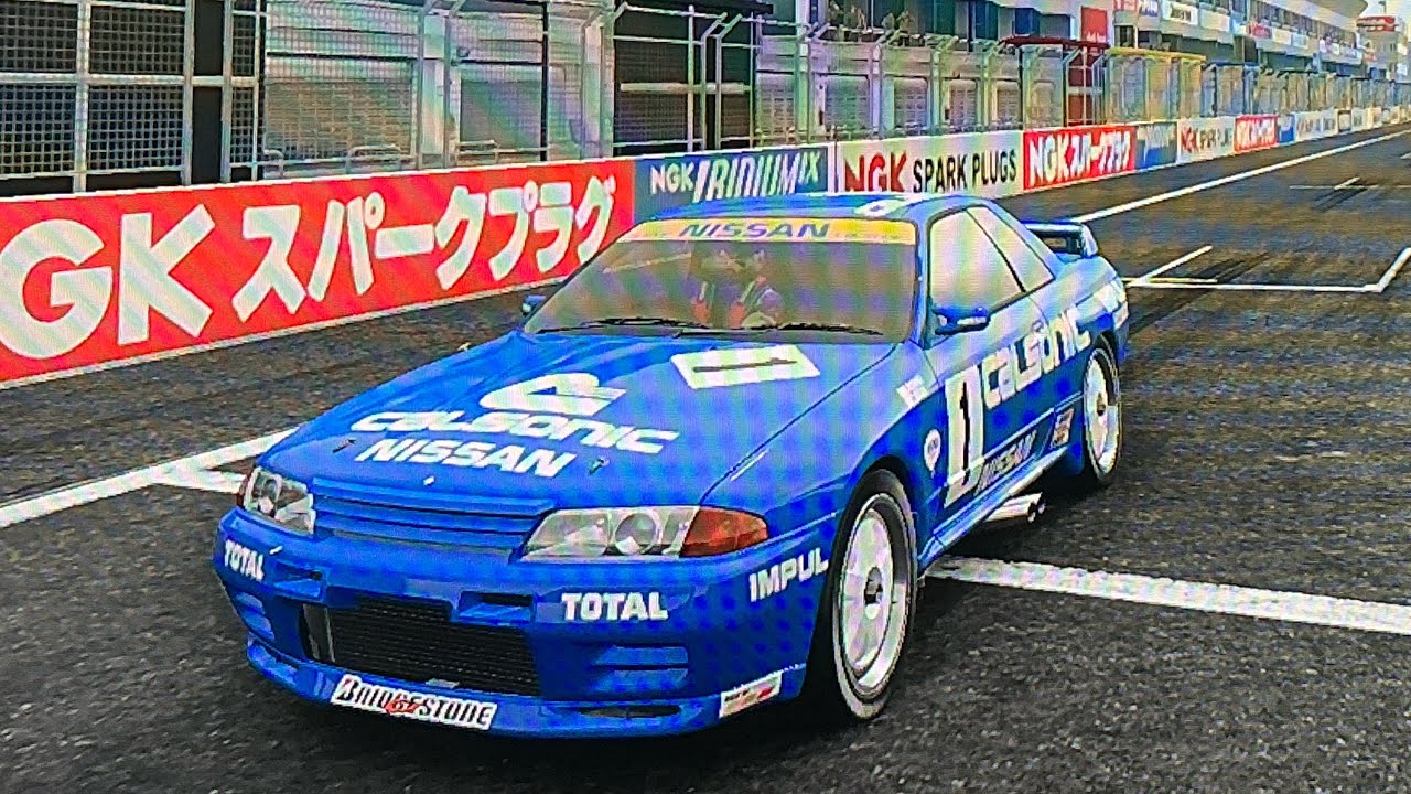 1991 JTCC Round 6 Fuji Speedway: Nissan Skyline GTR R32 - YouTube