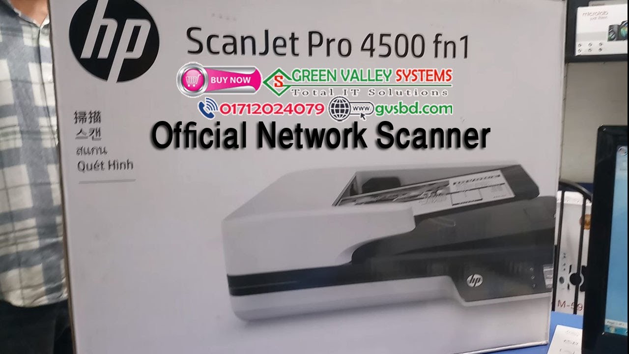 HP ScanJet Pro 4500 fn1 Network Scanner Price in Bangladesh - YouTube