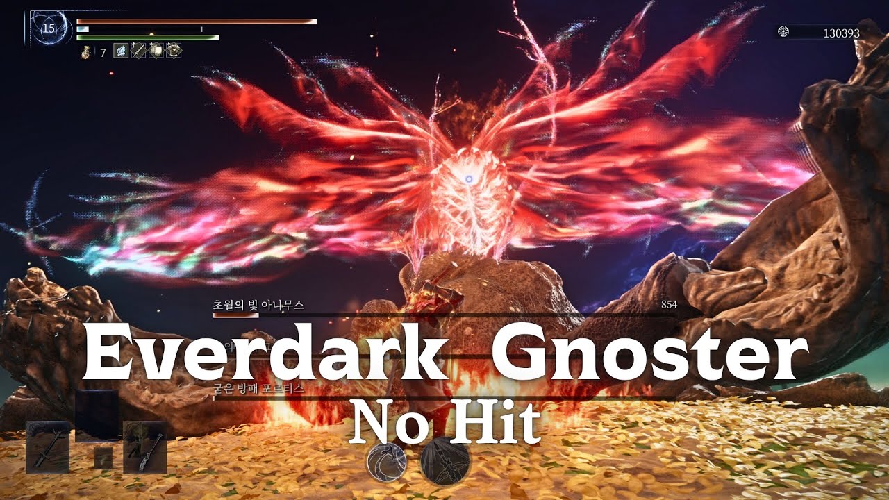 Everdark Sovereign Gnoster (Sentient Pest) No Hit Solo - Elden Ring ...