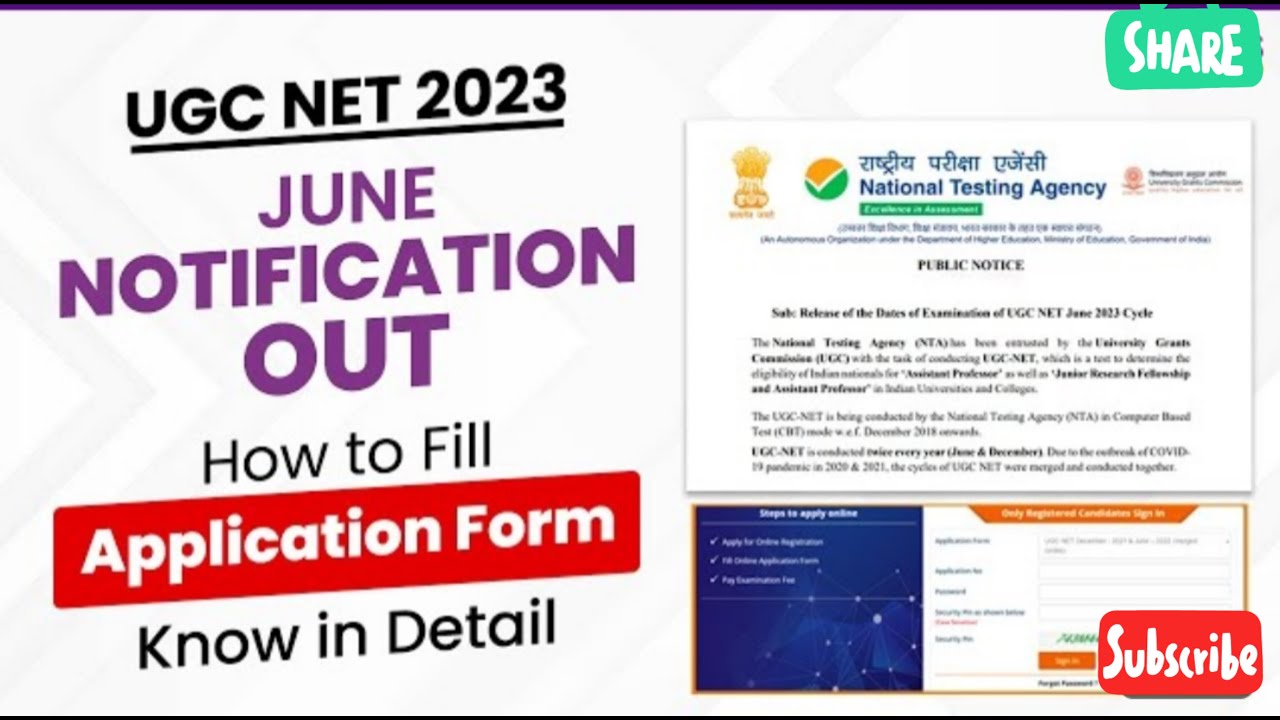 UGC NET June 2023 Notification Out | खुशखबरी -NET Student के लिए | UGC ...