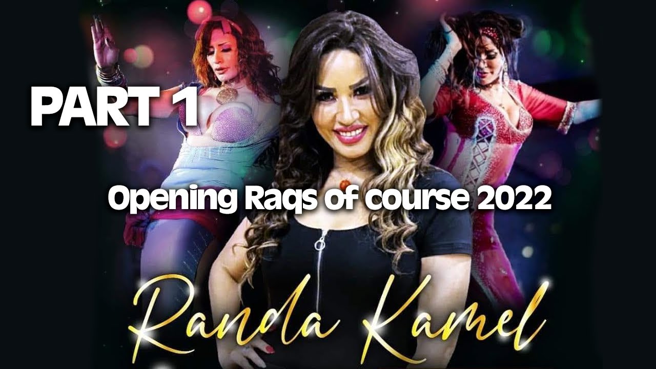 Opening Raqs of course by Randa Kamel 2022 part 1 - YouTube