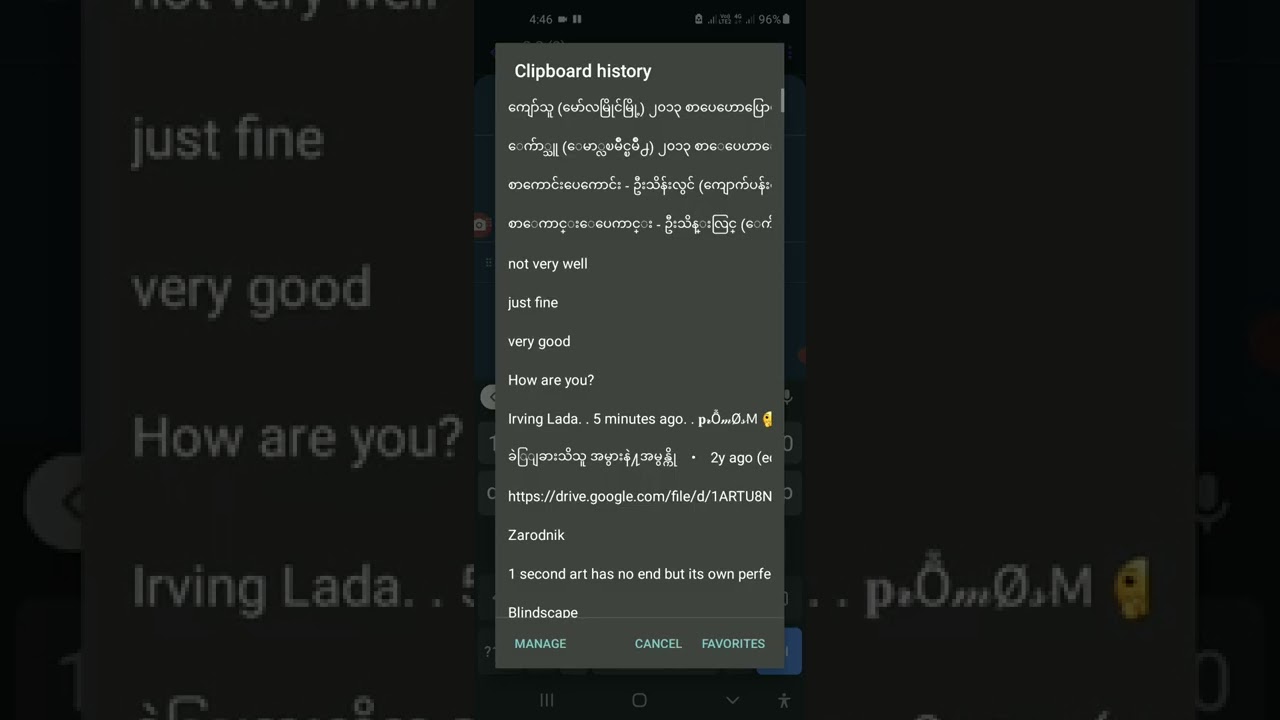 #Viber မှာစစ်တမ်းဘယ်လိုကောက်မလဲ, How to Create Poll on Viber - YouTube