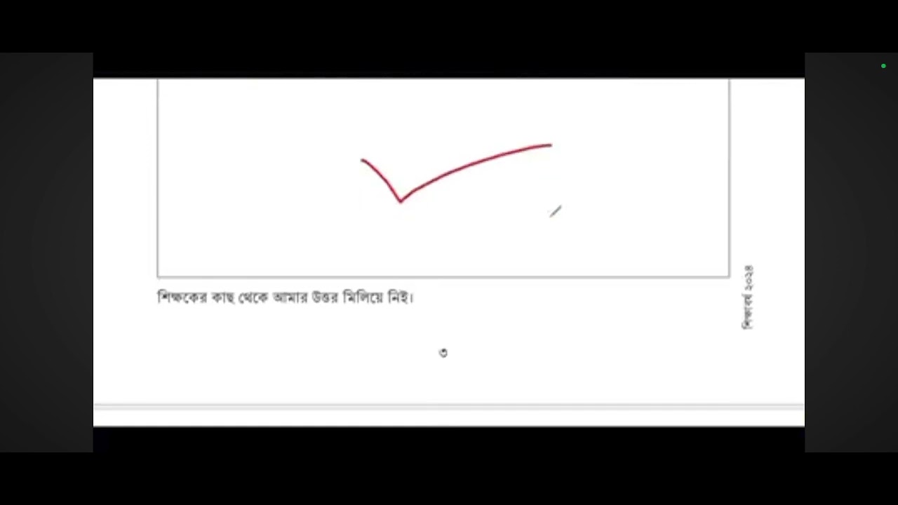 March 27, 2024 - YouTube