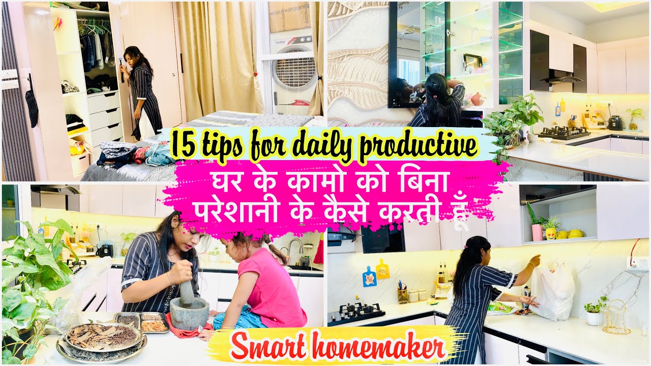 15 TIPS to daily work for SMART HOMEMAKING || homemade recipes || home ...