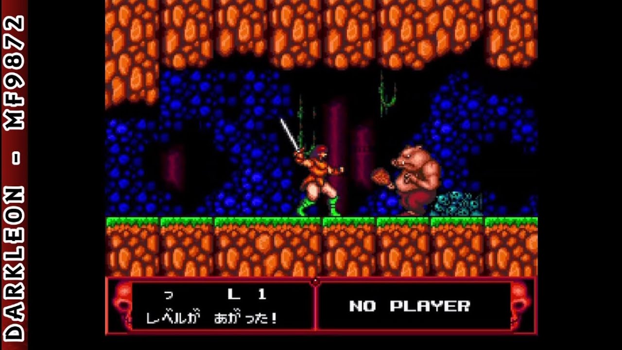 PC Engine - Cadash © 1991 Taito Corporation - Gameplay - YouTube