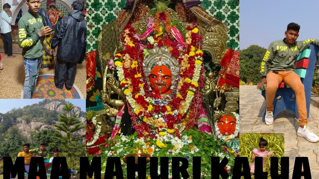 Maa Mahuri kalua | Best Adventure Place of Berhempur| Ganj am | dishaI ...