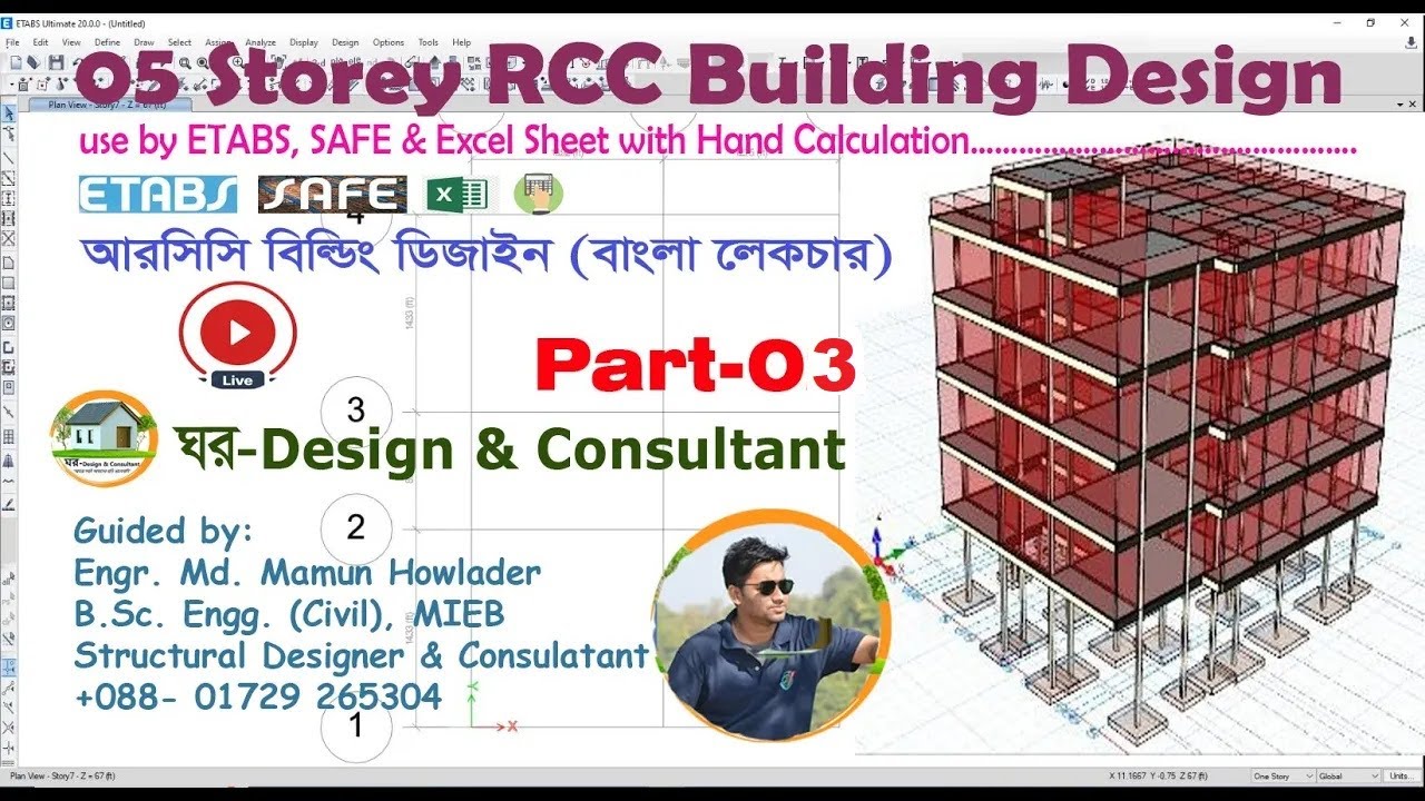 05 Storey RCC Building Design by Etabs & Excel with Hand Calculation ...