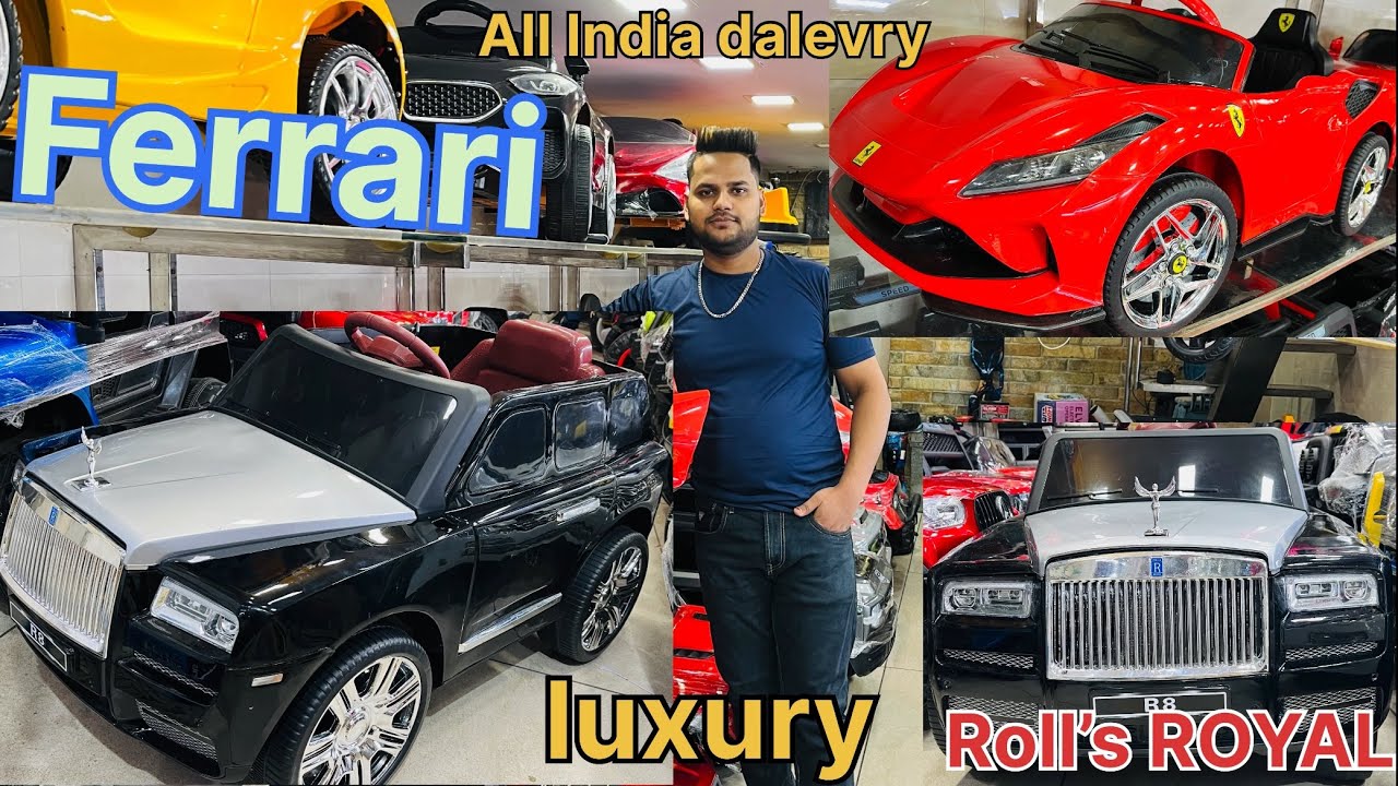 luxury toy car for kids rolls royce & Ferrari car battery wali car ...