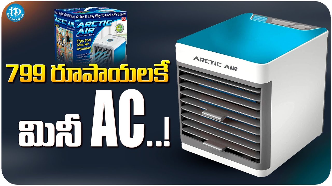 Arctic Air Company Present's Mini 'AC' | Cost Was Only 799rs | iDream ...