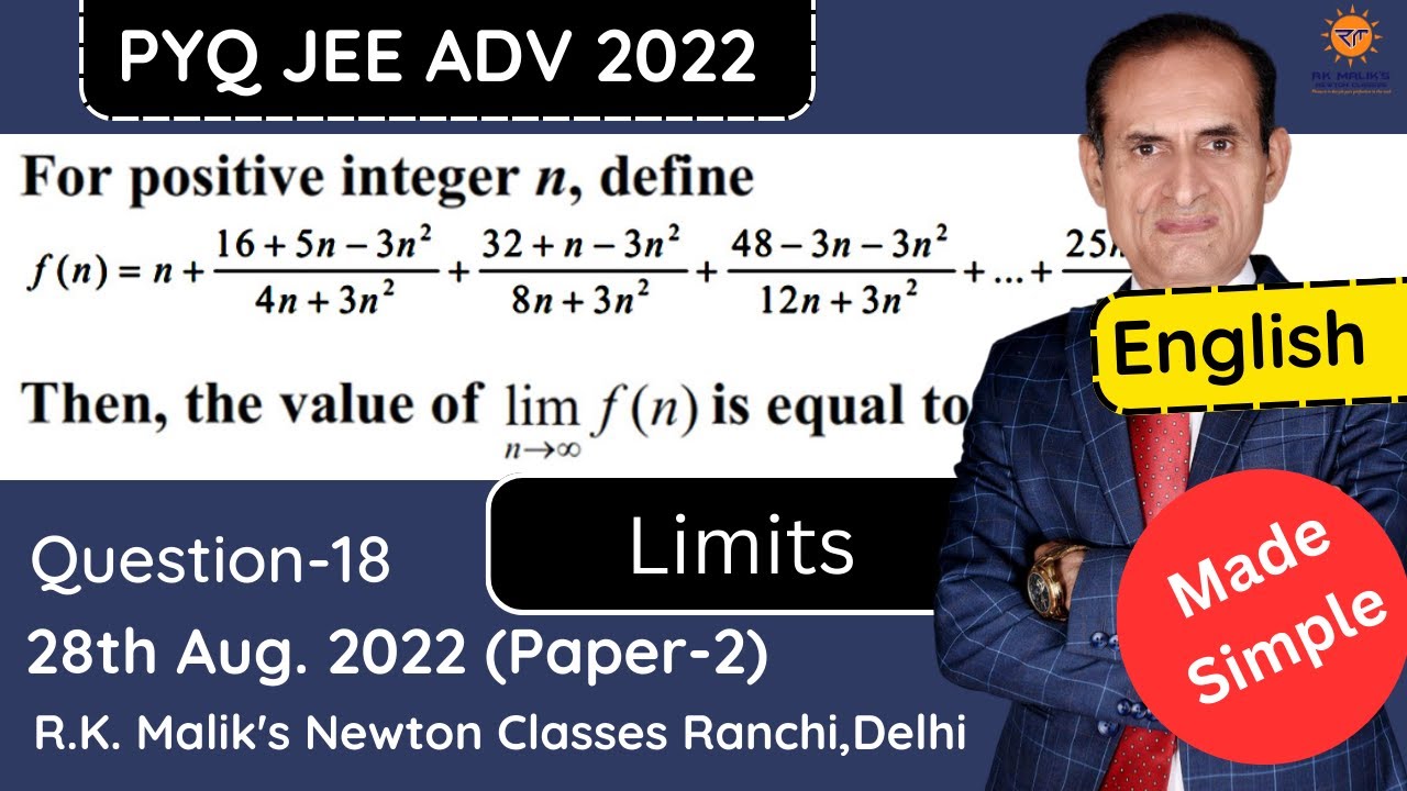 Ques-18 JEE Adv 2022 (Paper-2) Limits. - YouTube