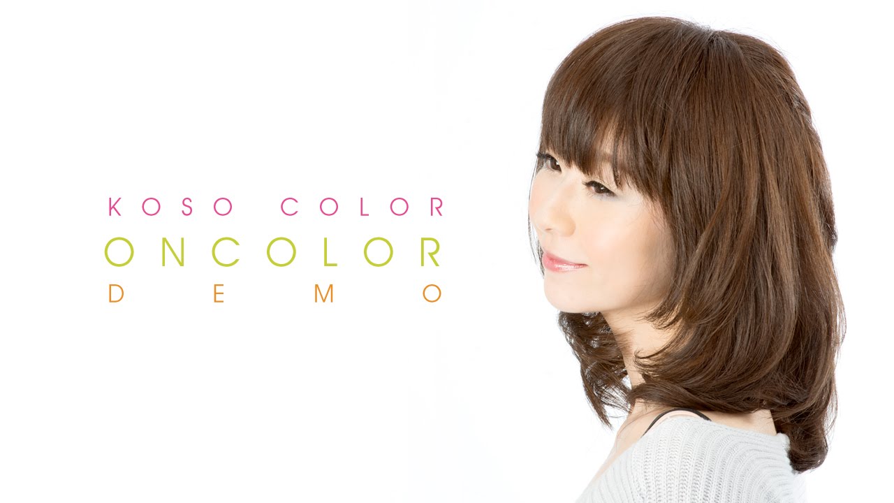 『BITTER BLUE』ON COLOR DEMO ＆ RECIPE - YouTube