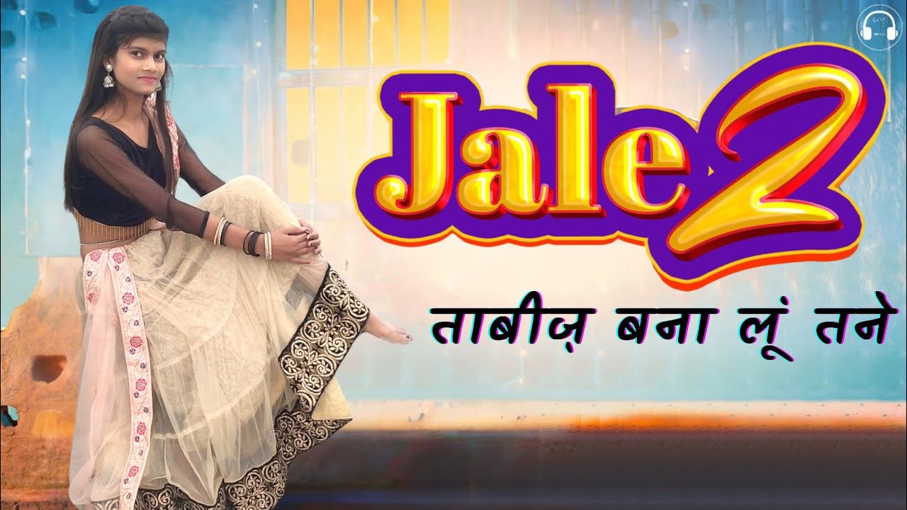 Jale 2 (Official Video) | Dance With Rishika | New Haryanvi Song 2023 - YouTube