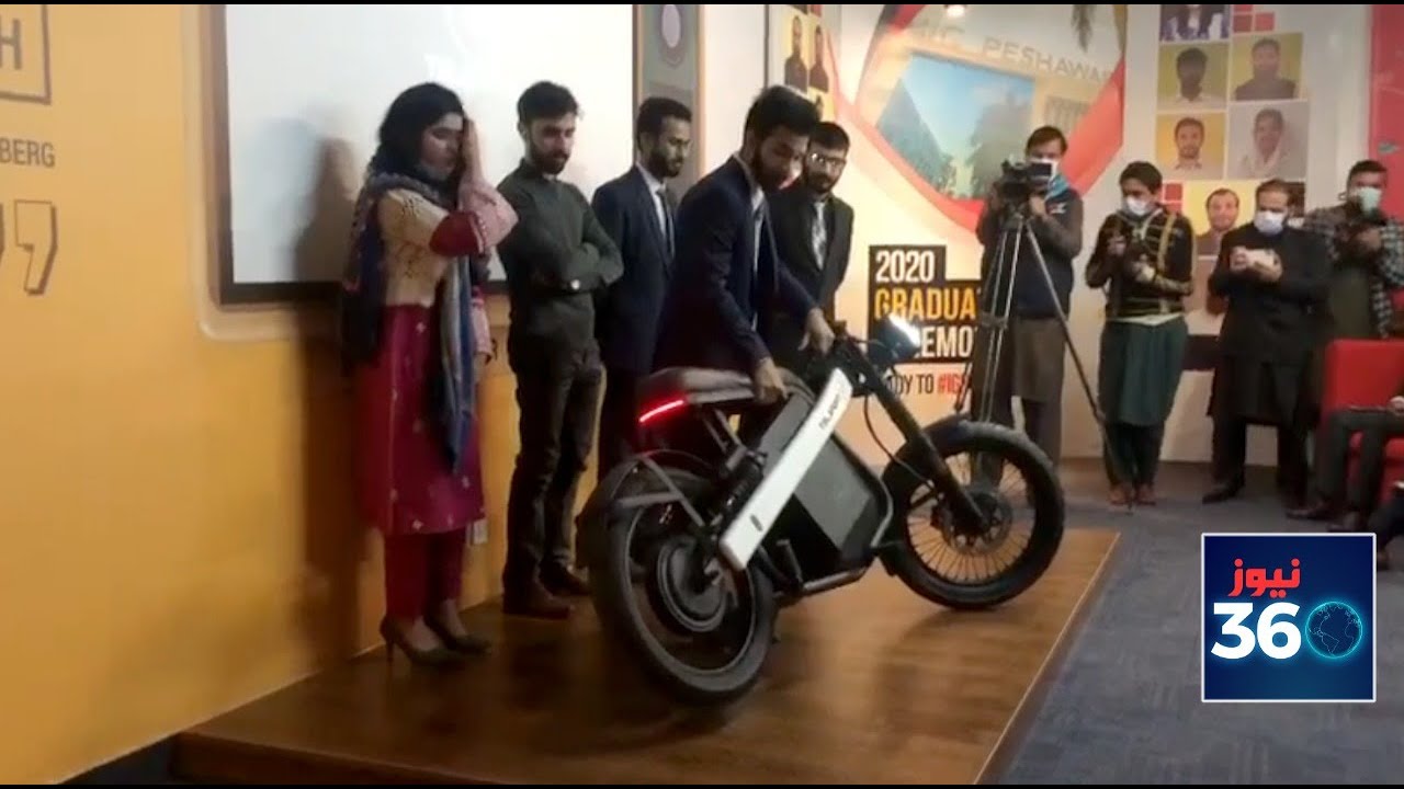 Teleport Electric Bike Inauguration - YouTube