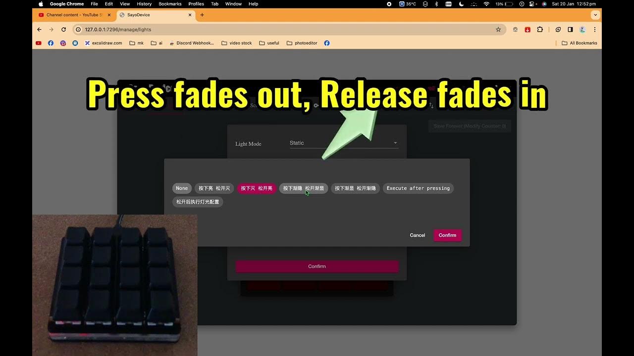 Part 6. Key Triggers | Sayo Device Macro Keyboard - YouTube