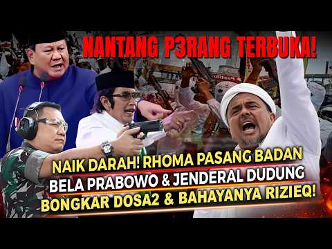 NAIK DARAH❗Rizieq Nantang P3r4ng Terbuka🔥Rhoma Irama PASANG BADAN Bela Prabowo & Jenderal Dudung💥