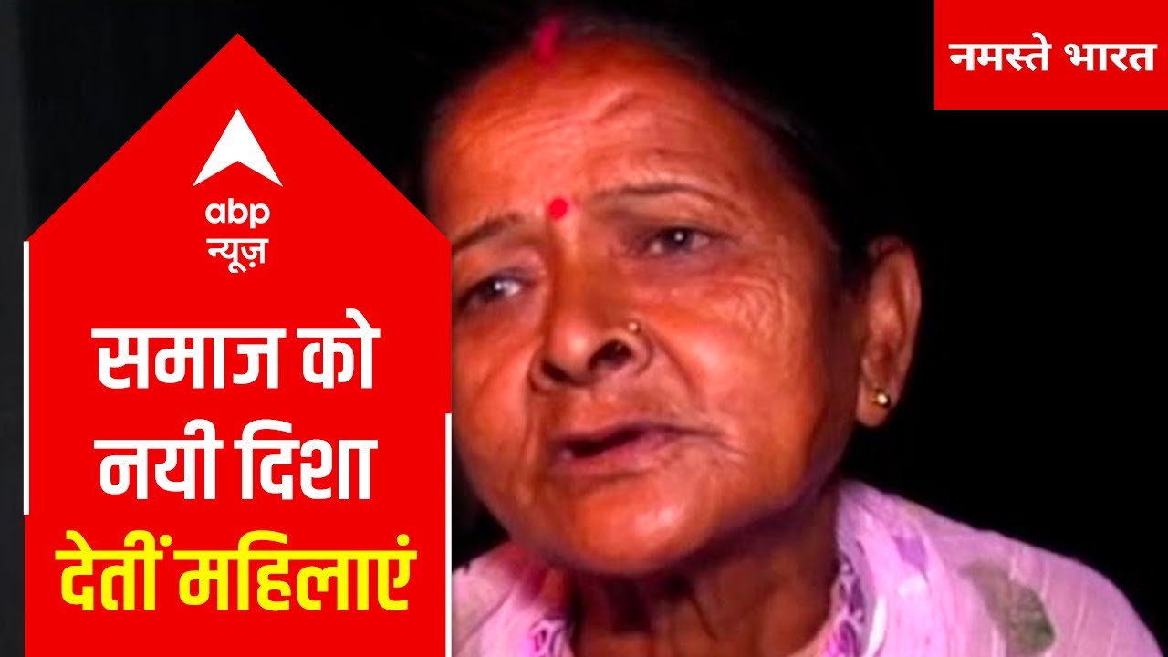 Know about women who dared to change society on their own | Women’s Day ...