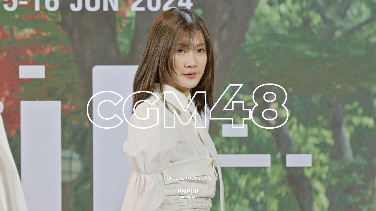 [Fortune Focus cam 4K] CGM48 - CGM48 | 16062024 RS Terminal Rama 3 ...