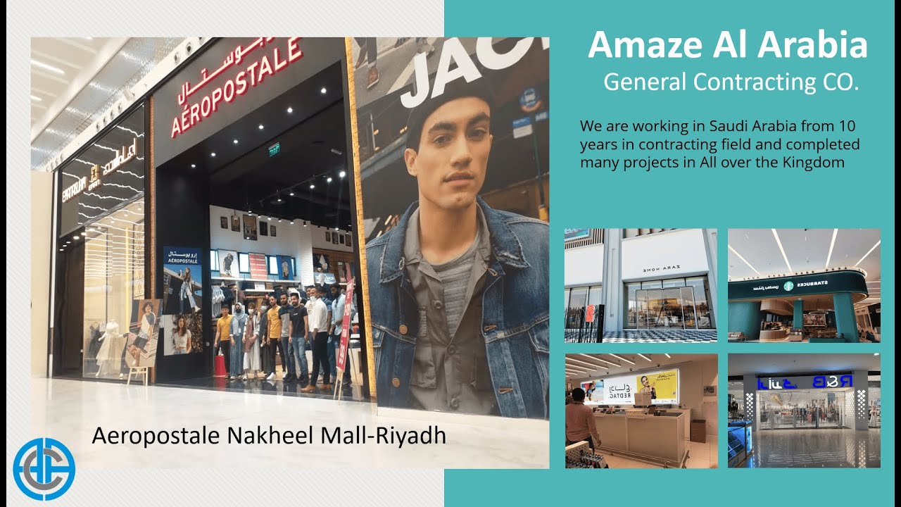 Amaze Al Arabia Contracting Company Completed Projects - YouTube
