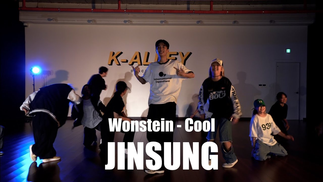 원슈타인 (Wonstein) - 쿨 (Prod. PEEJAY) | JINSUNG | K-ALLEY DANCE STUDIO ...