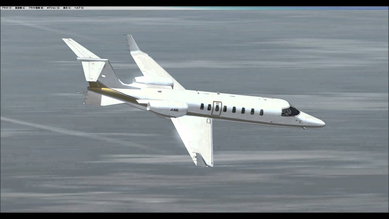 Light and fast Learjet - YouTube
