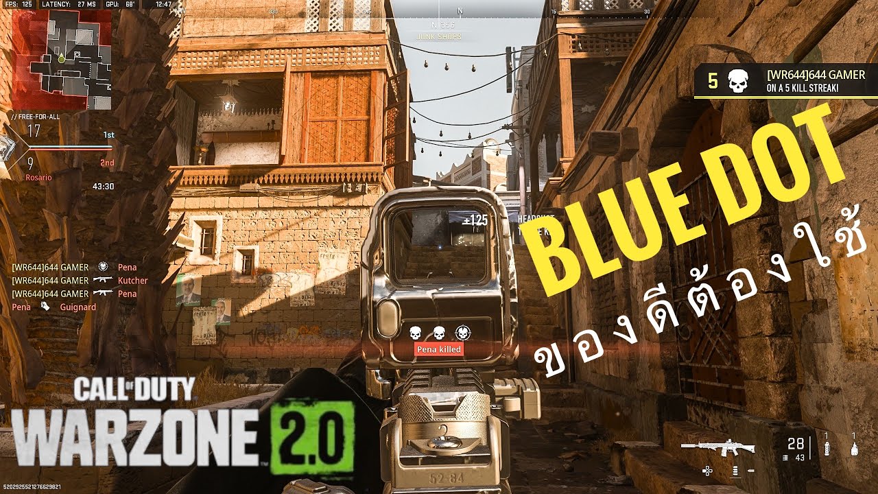 BLUE DOT NO RECOIL warzone2 #warzone2 #callofduty #warzoneclips #cod #mw2 #valerian - YouTube