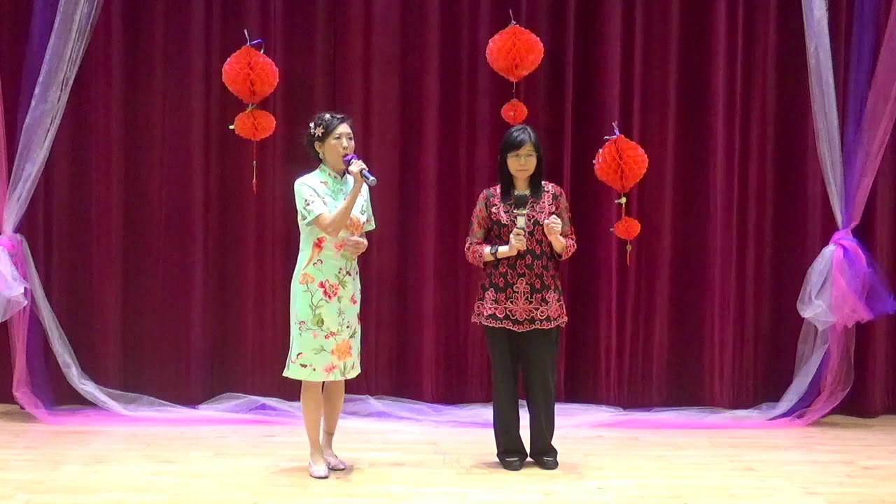 群星匯 Connie So 笑亮 庵遇 相認 13-1-2020 禮頓山社區會堂(25) - YouTube