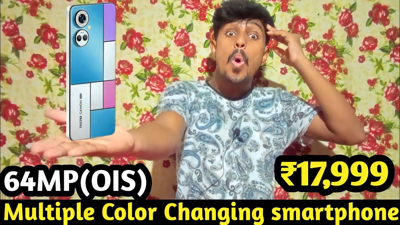 TECHNO CAMON 19 Pro| *World First Multiple color changing Smartphone*😱😱 ...