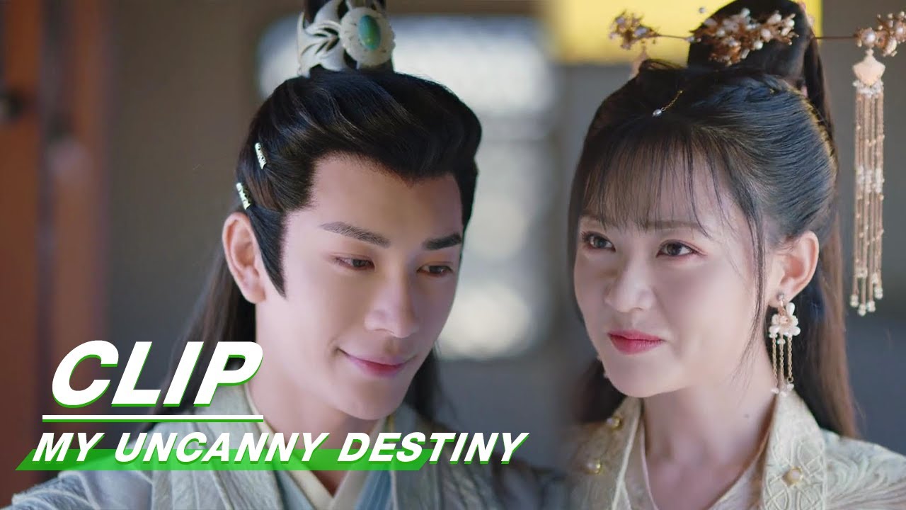 Xuanming Declares His Love for Zhaonan | My Uncanny Destiny EP11 | 保护我方 ...