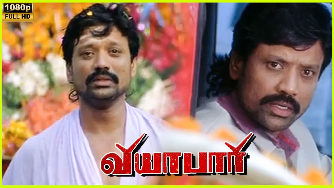 Climax Scene in Viyabari Movie | 2007 | S.J. Suryah, Tamannaah Bhatia ...