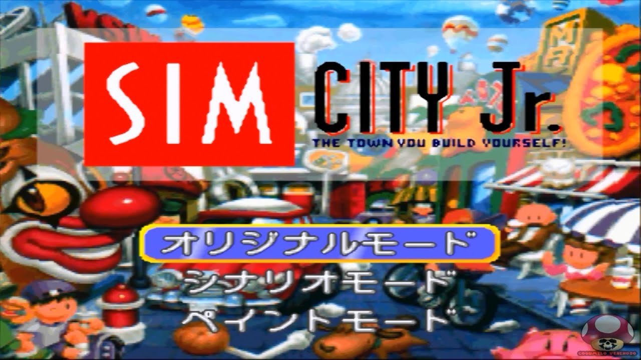 Sim City Jr. (Super Famicom): Intro - Abertura - YouTube