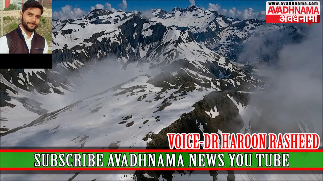 बजट से फायदा या नुक्सान | JARRAR NAQVI JAYSI | AKHABRO KI DUNIYA | DR HAROON RASHEED - YouTube