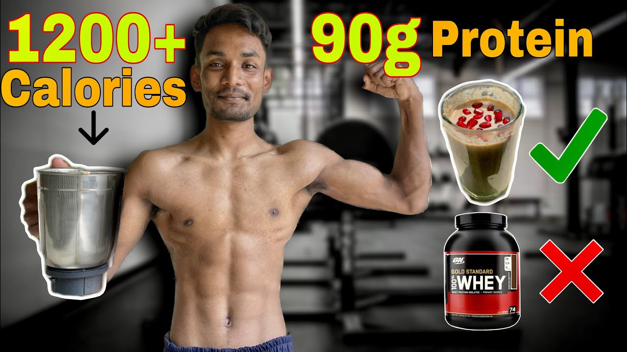 High Protein Muscle Building Shake | High Calorie Homemade Protein ...