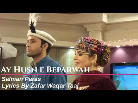 Mai gila phat bai | shina song | by Salman Paras - YouTube