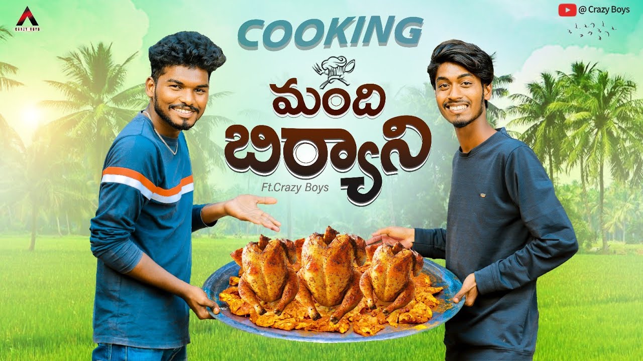 Chicken Mandi Biryani Cooking | Mandi Biryani | Crazy Boys - YouTube