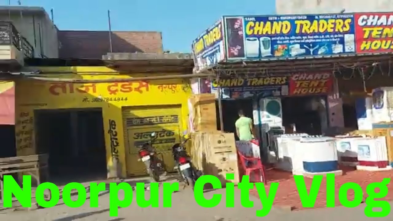 Noorpur City - Noorpur Shahar - Noorpur Bijnor Latest Video - Noorpur ...
