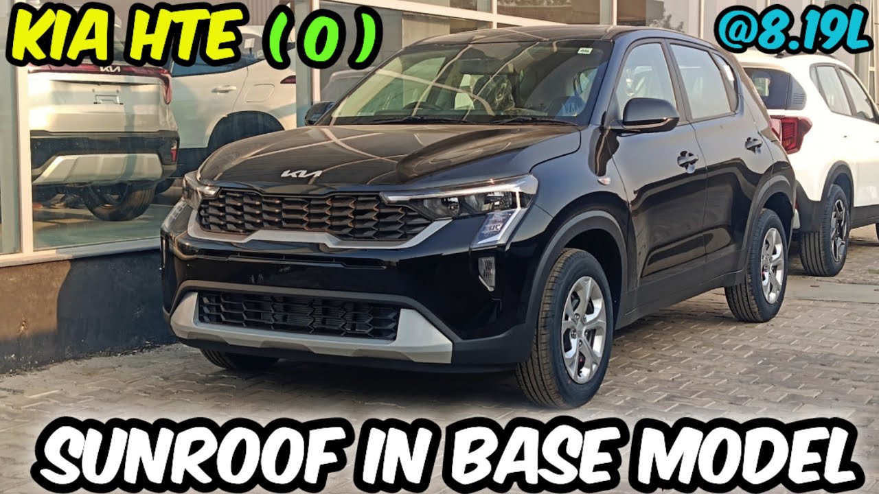 Swift के price मैं SUV with Sunroof. New 2024 Sonet HTE Optional 🔥 ...