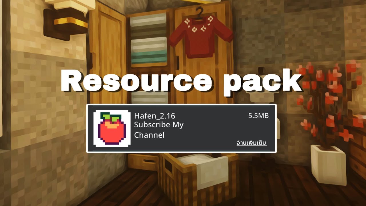 Minecraft PE Resource pack 1.19-1.19.50 เเสงเงาภาพสวยน่ารัก - YouTube