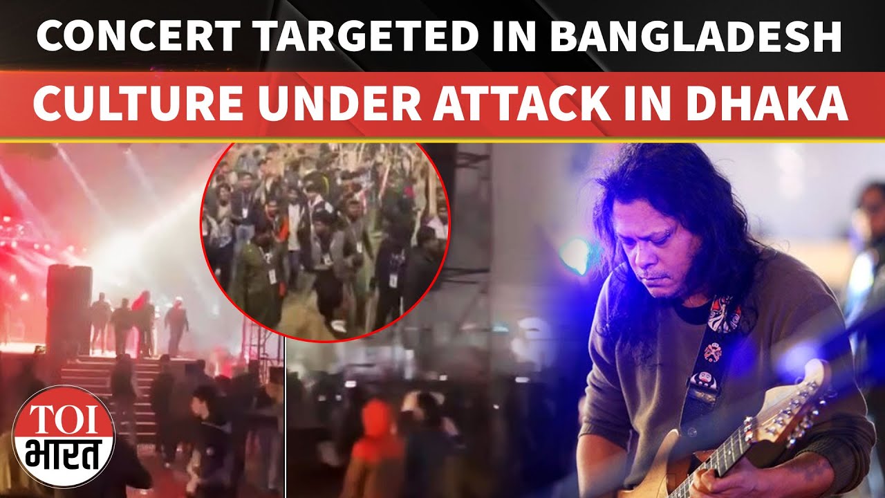 Concert Attack Shocks Bangladesh As James Show Is Cancelled Amid Anti ...