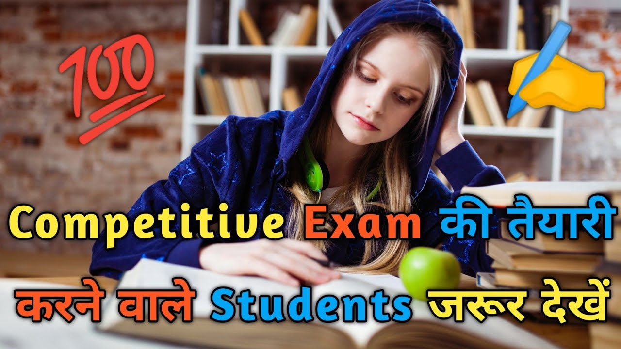 Best motivational video for students ️💯📚।। Motivation By Roni Singh ...