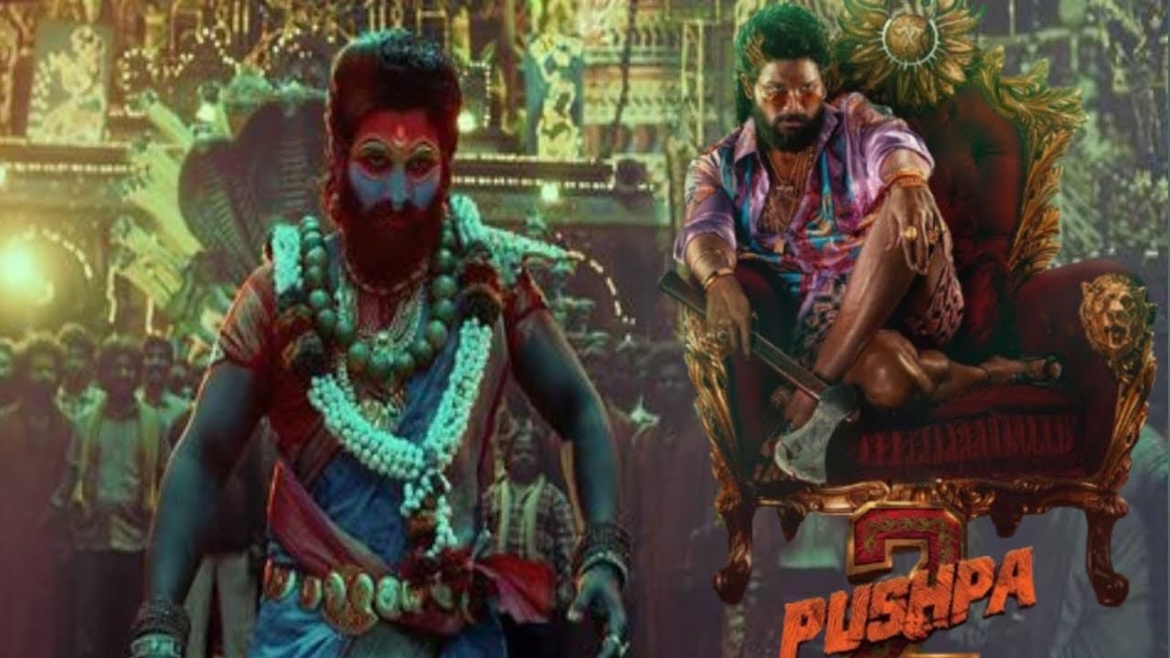 Pushpa 2 | Pushpa2 movie | Pushpa2 Vlog | Pbx1riderr | Alluarjun movie | Pushpa 2 Hindi Movie ...