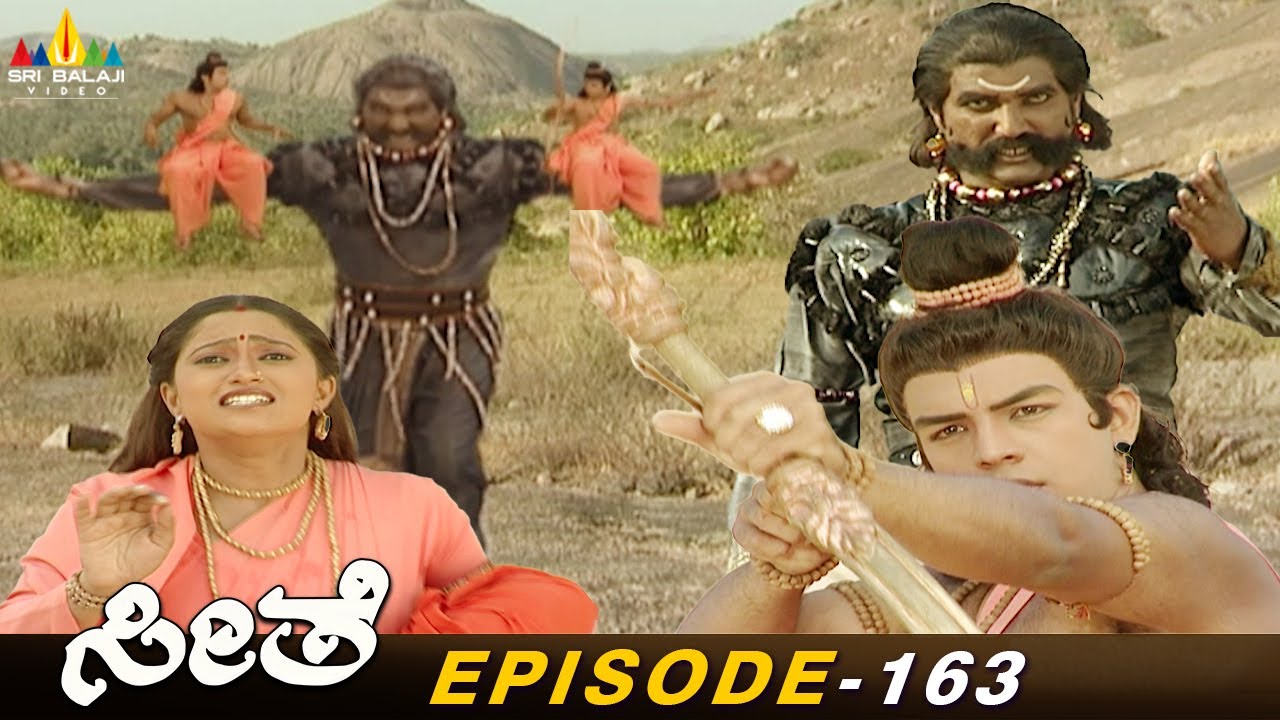Rakshasa Tries to Trouble Rama & Lakshmana | Seethe Kannada Bhakti Serial Ep-163 | Sri Balaji ...