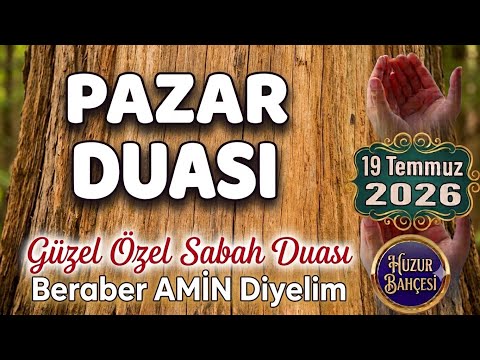 Pazar Günü Duası - Bizi Bereketinle Rızıklandır, Merhametinle Sevindir Rabbim
