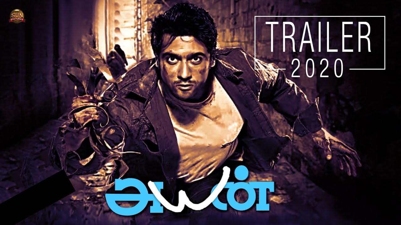 Ayan Movie Poster