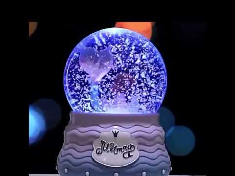 Deniz Kızı Dönen Müzikli Püskürtmeli Kar Küresi