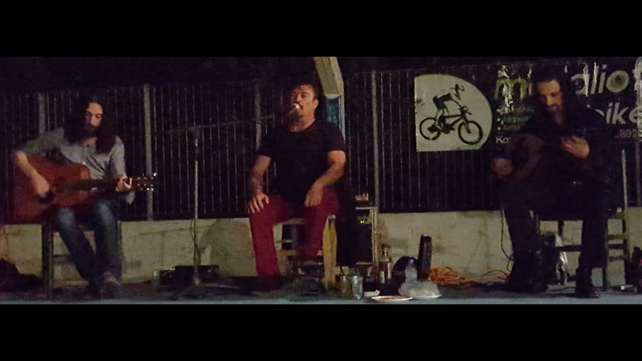Νικος Τσικριτσακης(Τσαγκουρνης)14-6-2016"Αγαπη στην αγάπη μας&Διαφορα ...