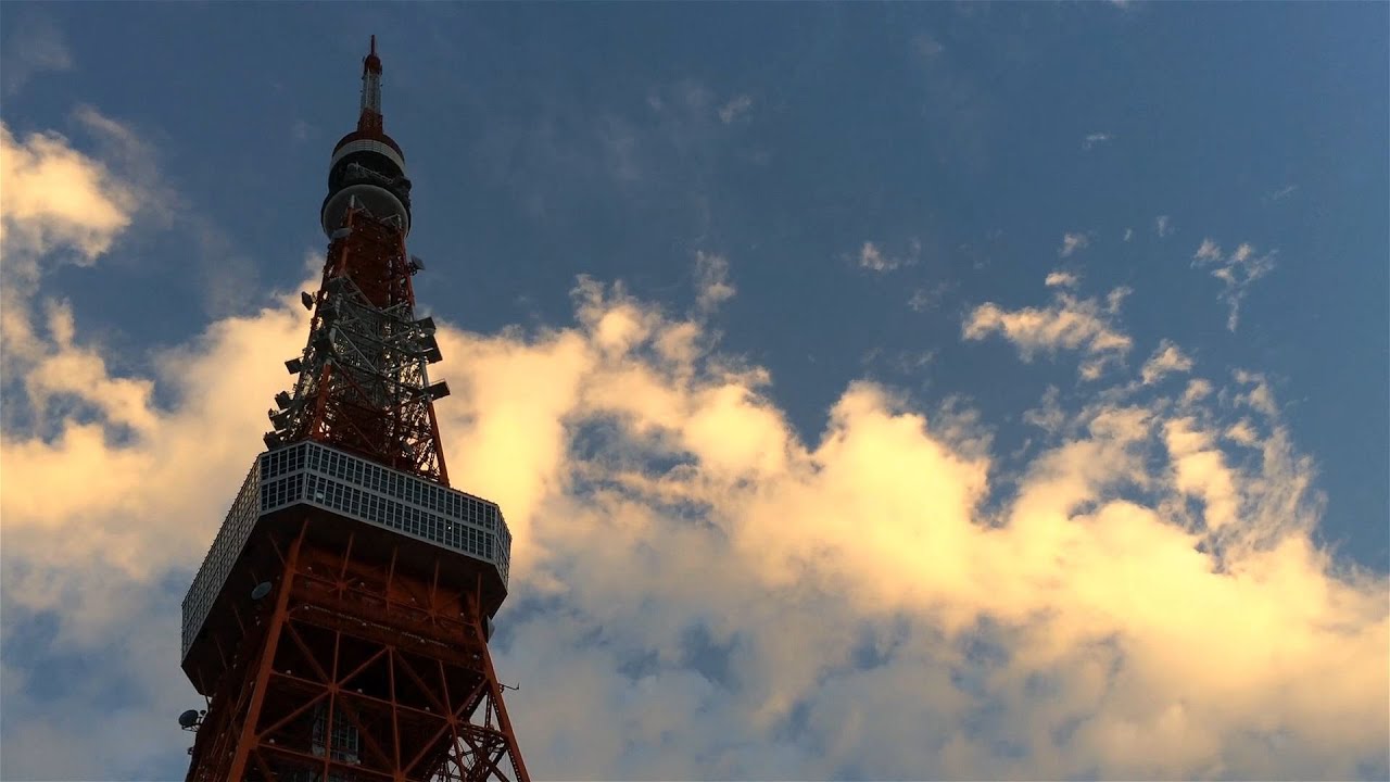 2015 Japan Tokyo - YouTube