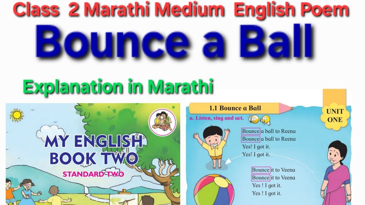 Class 2 1.1 Poem "Bounce a Ball" - YouTube