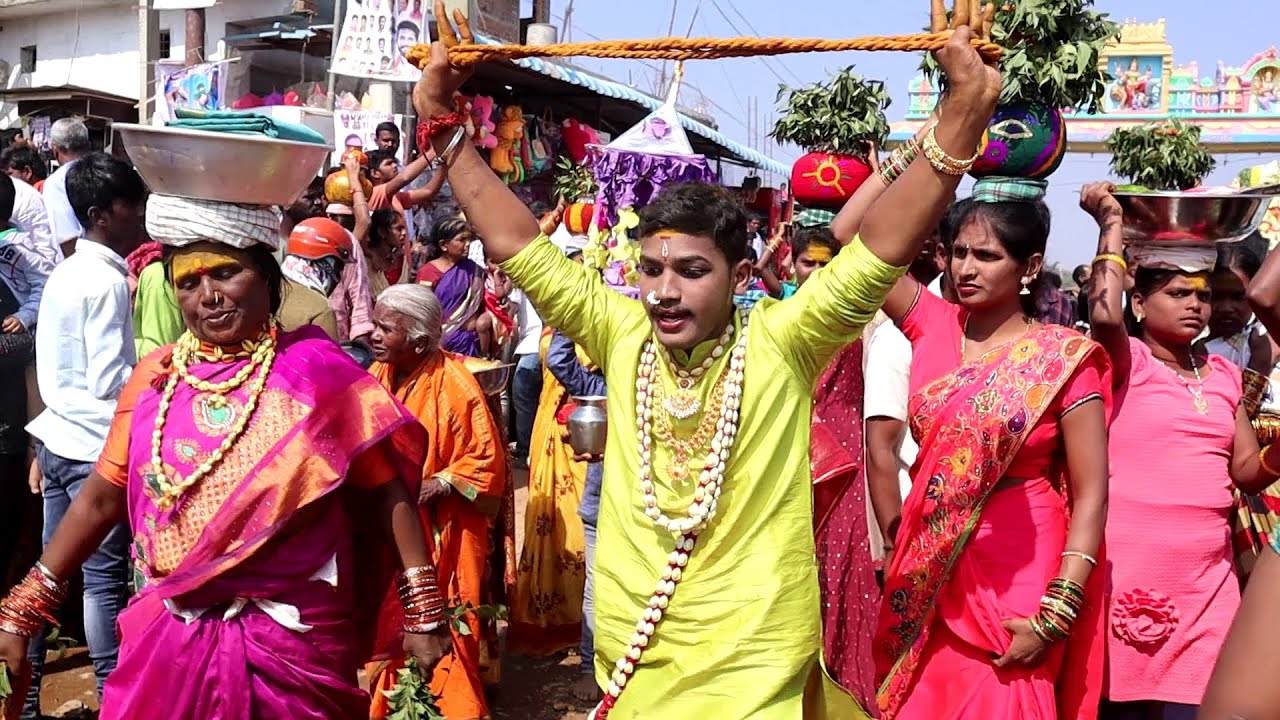 Telangana Bonalu | Bonalu 2020 | sigam Dance - YouTube
