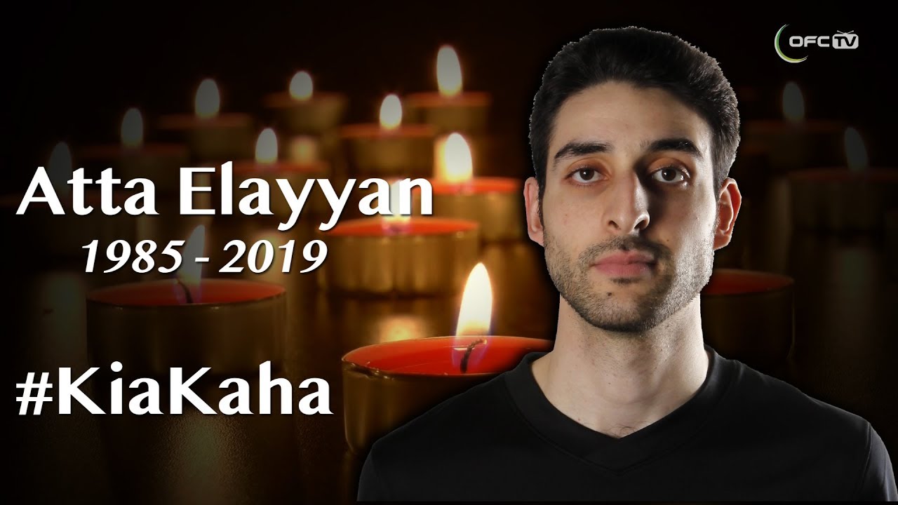 A tribute to Atta Elayyan - YouTube